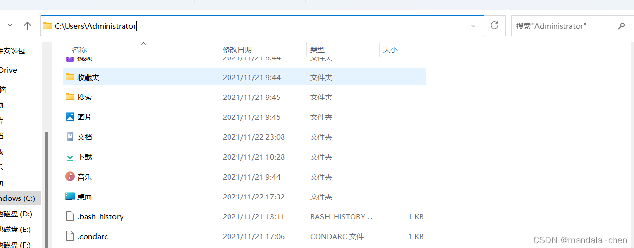 【Anaconda 环境管理与包管理】_conda安装java-CSDN博客