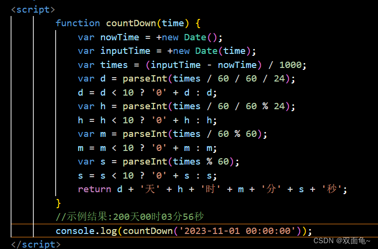 JS Math对象与日期对象的使用_通过日期对象可以获取从1970年1月1日0时0分0秒开始一直到当前utc时间所经过的-CSDN博客