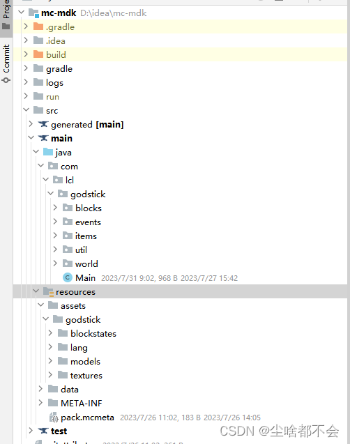Forge-MDK我的世界模组-物品（1.19）-day1_forge物品model-CSDN博客