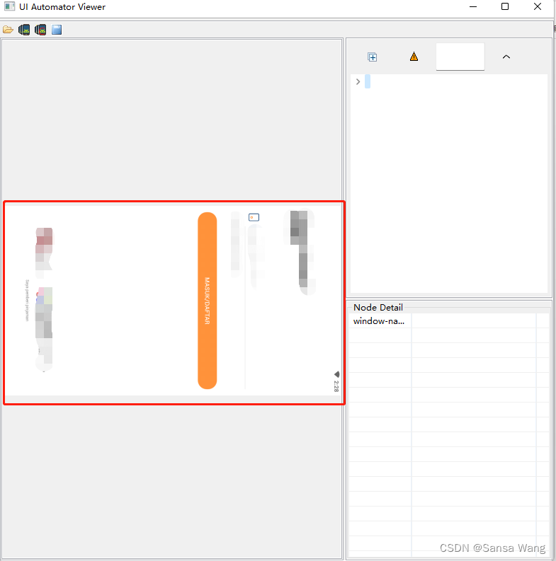 UI automator viewer 将MuMu模拟器识别为横屏的解决方法_mumu模拟器强制横屏-CSDN博客