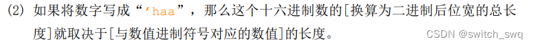 Hdl语法——fpga学习笔记<1> Csdn博客