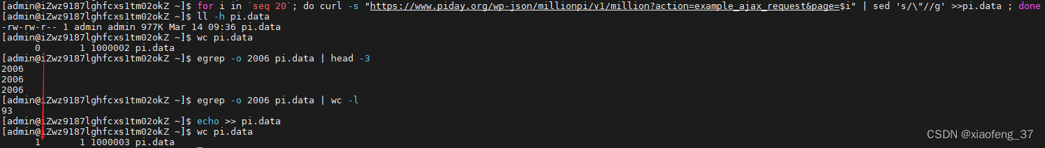 查看圆周率 Pi值 Pi的前百位 Pi的前百万位_使用mpmath计算pi前一百万位-CSDN博客