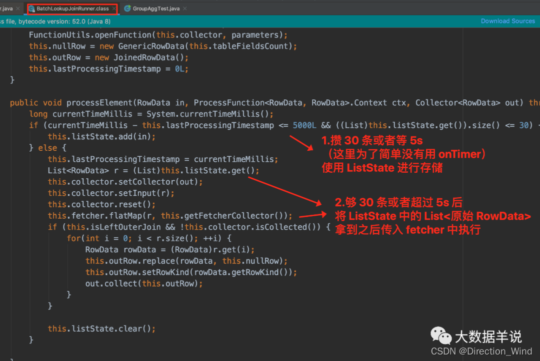 flink二开，实现了batch lookup join（附源码）_flink二次开发的项目-CSDN博客