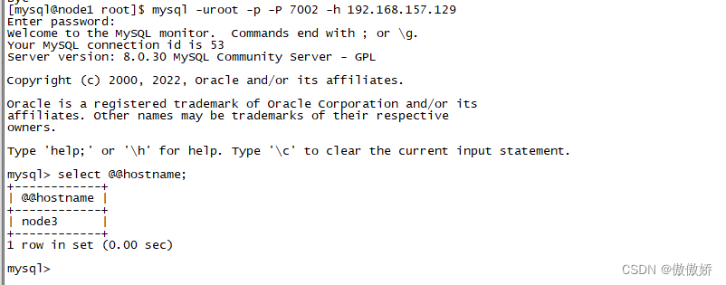 Mysql8 0 Mgr方式搭建集群 Mysql8 0 Mgr集群 Csdn博客