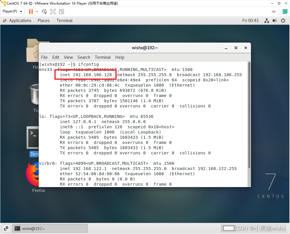 在windows通过vs Code开发linux内核驱动程序vscode如何编译虚拟机的linux驱动 Csdn博客