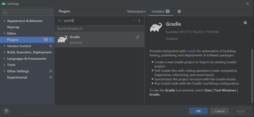 gradle - Gradle tool window_idea中 gradle tool windows-CSDN博客