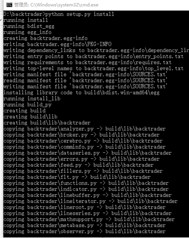 BackTrader学习日志00-从安装开始_griffin041702的博客-CSDN博客_backtrader安装