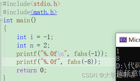 最常用头文件函数大全，最详细解析！！！_ 包含哪些函数-CSDN博客