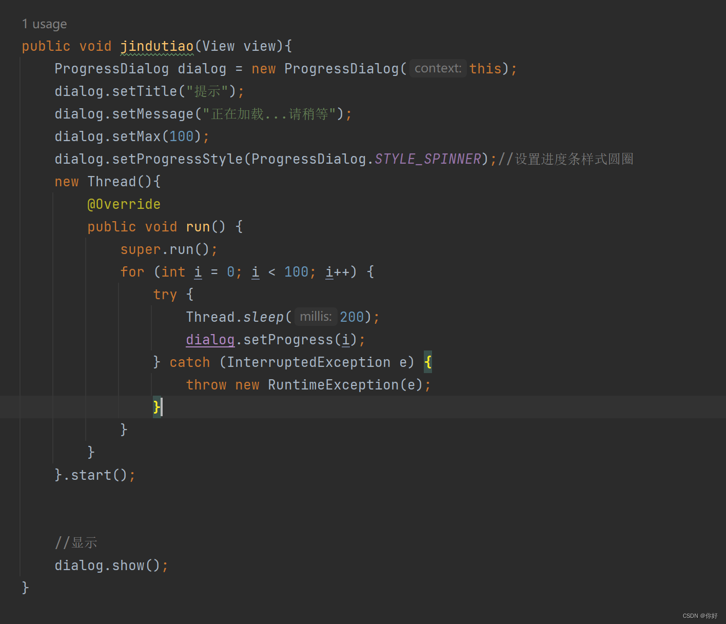 自定义 Dialog 对话框_dialog对话框自定义按钮-CSDN博客