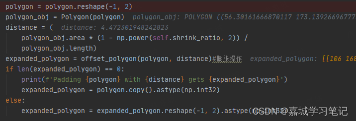 MMOCR-DBNET：概率图、阈值图和二值化图和标签生成_阈值图生成csdn-CSDN博客