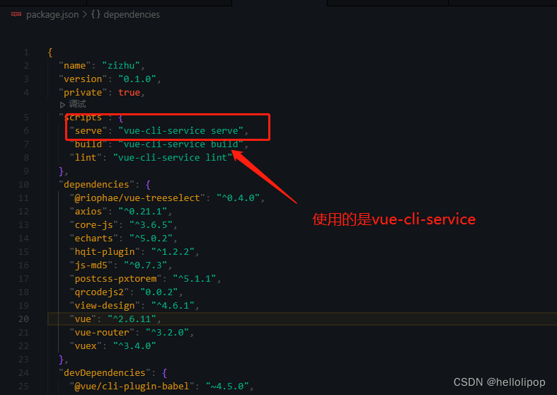 前端接口报错431解决办法_request failed with status code 431-CSDN博客
