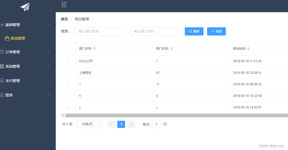 Nodejs环境搭建node Js 环境搭建 Csdn博客
