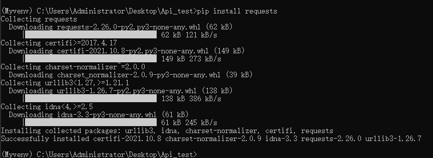 python venv虚拟环境的使用_进入venv-CSDN博客