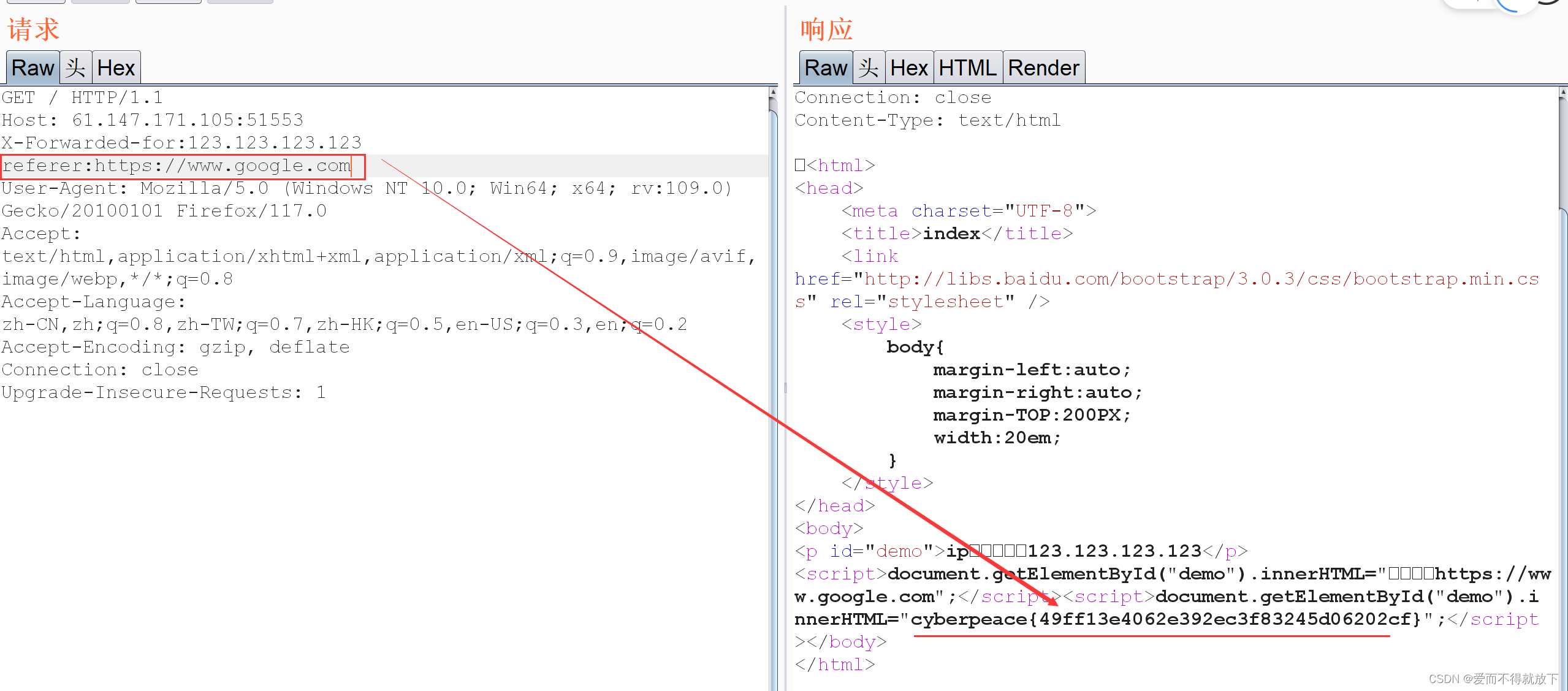 攻防世界 web——xff_referer_web xff-CSDN博客