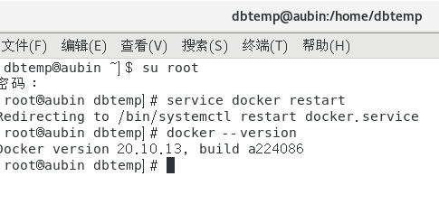 VMware-CentOS07--docker_vmware和docker兼容-CSDN博客