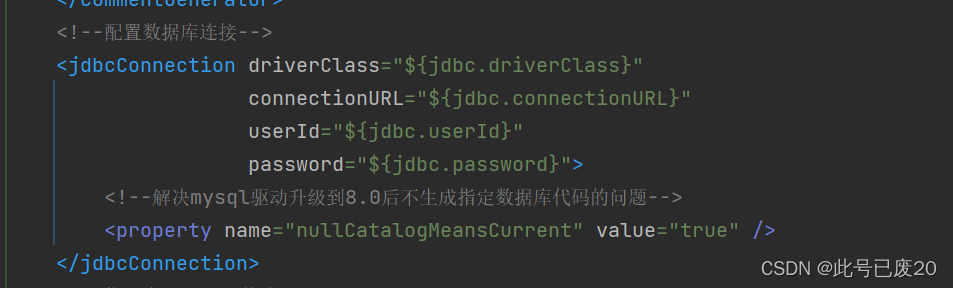 关于Mybatis Generator，Nginx，Redis，Sharding-JDBC等的尝试与踩坑_nginx支持jdbc方式吗?-CSDN博客