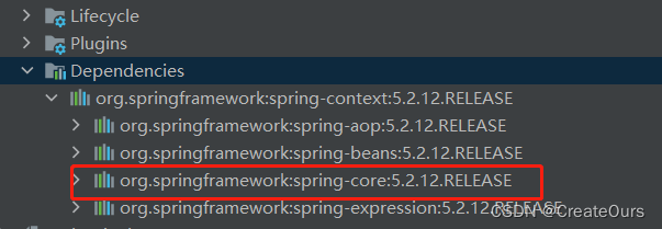 maven:替换依赖中的内部依赖的版本_java maven 强制替换依赖版本-CSDN博客