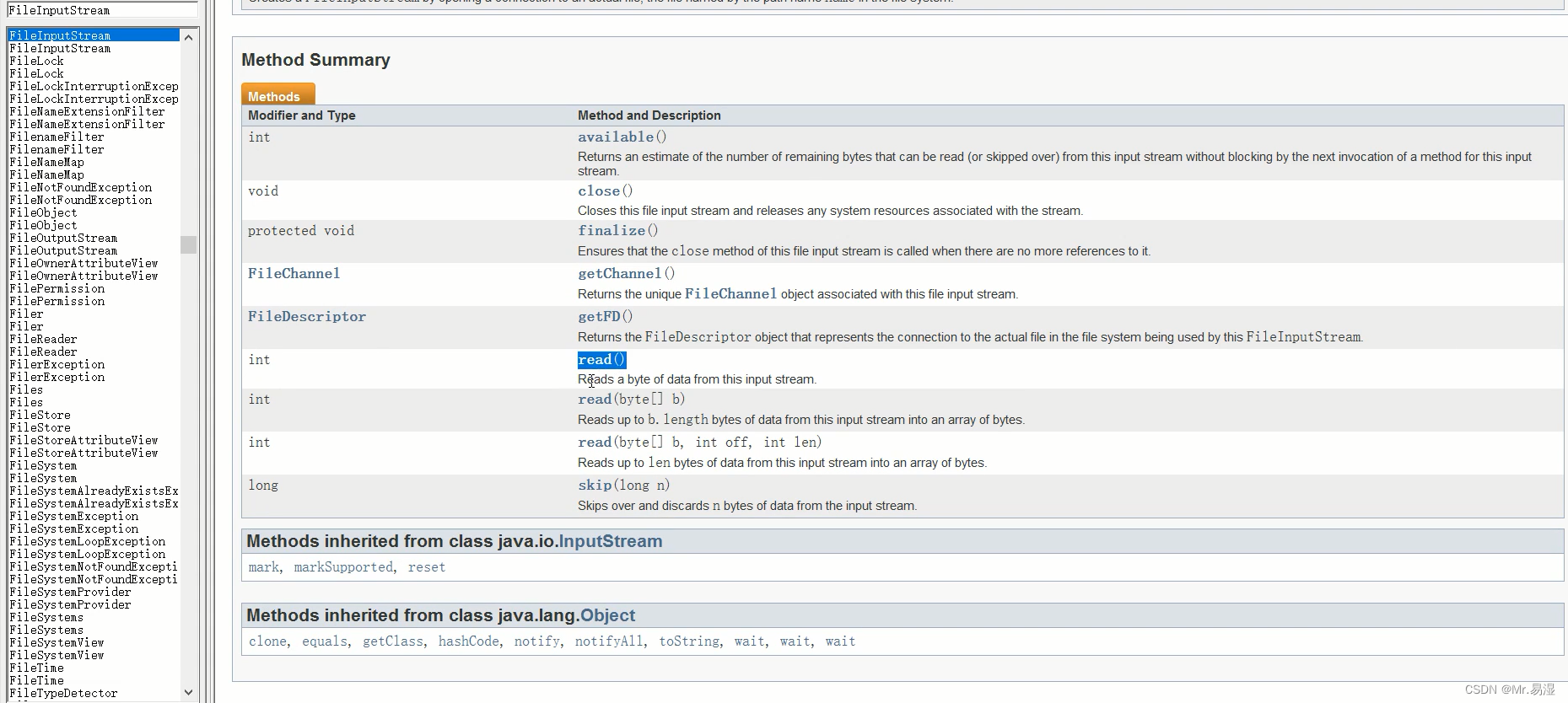 IO流、文本文件和非文本文件的读、写、复制_javaio流怎么操作非txt文件-CSDN博客