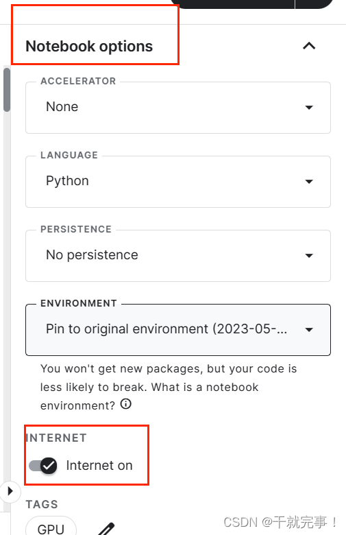 利用kaggle的gpu训练自己的模型（项目）kaggle Gpu Csdn博客