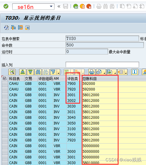 SAP MM60标准程序隐式增强增加字段_sap mm60增加字段-CSDN博客