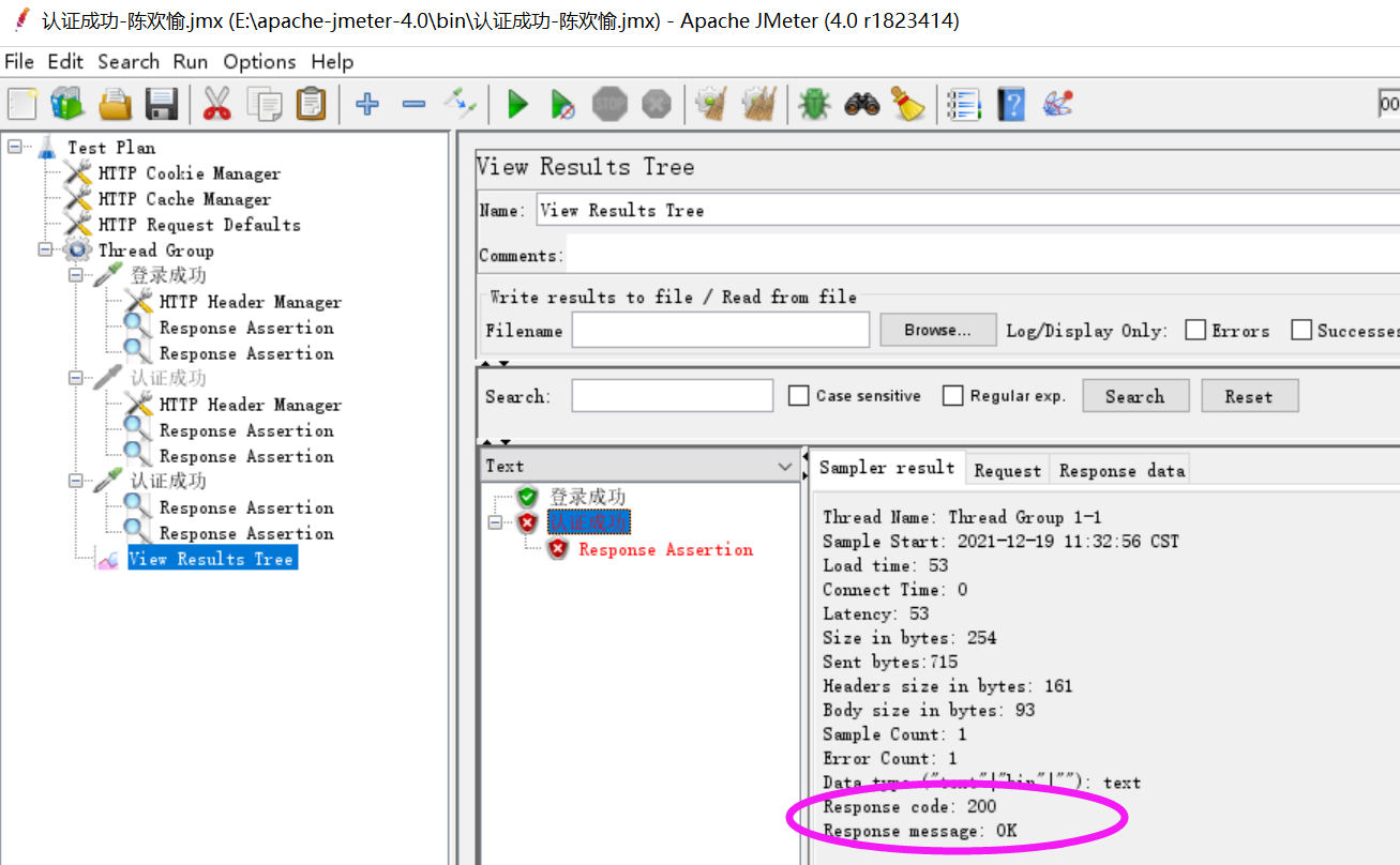 jmeter 中 Content-Type为multipart/form-data的接口的测试_torna接口测试 multipart-CSDN博客