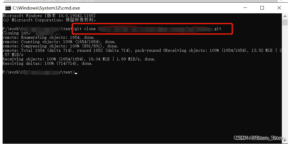 Git 克隆 项目的三种方式git克隆 Csdn博客