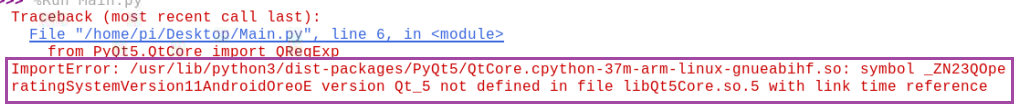 树莓派上运行Qt5程序，报错[ImportError: /usr/lib/python3/dist-packages/PyQt5/QtCore.cpython-37m-arm-linux ...