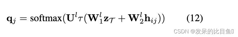 2018 Icml Junction Tree Variational Autoencoder For Molecular Graph Generation Csdn博客
