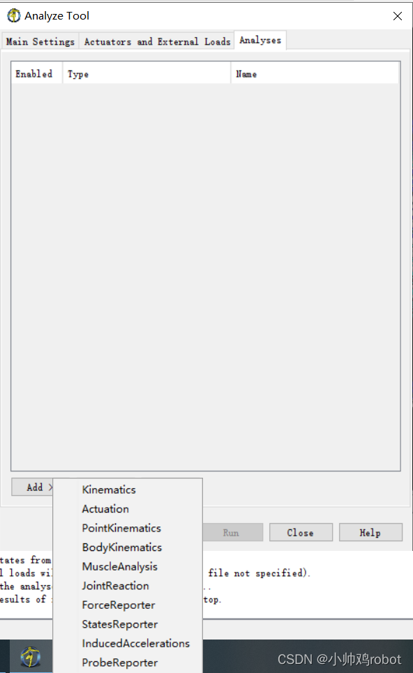 OpenSim功能教程：输出模型某个关节的位姿信息（世界坐标系下）_opensim教程-CSDN博客