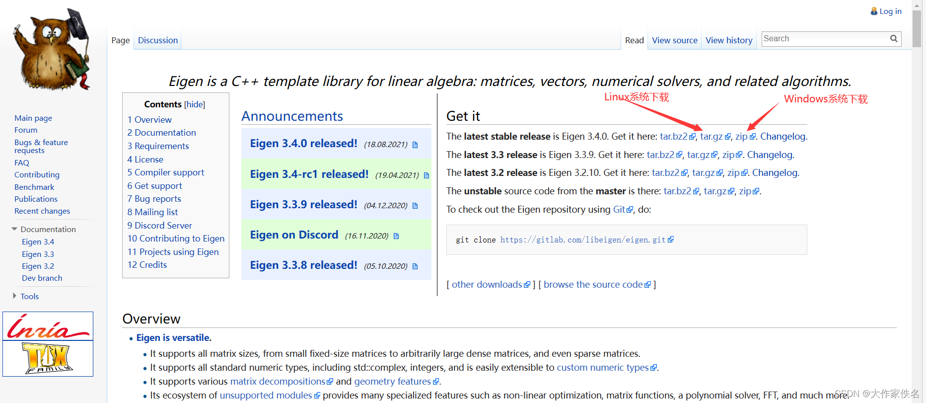 C++ Eigen库计算矩阵特征值及特征向量_eigen库官网-CSDN博客