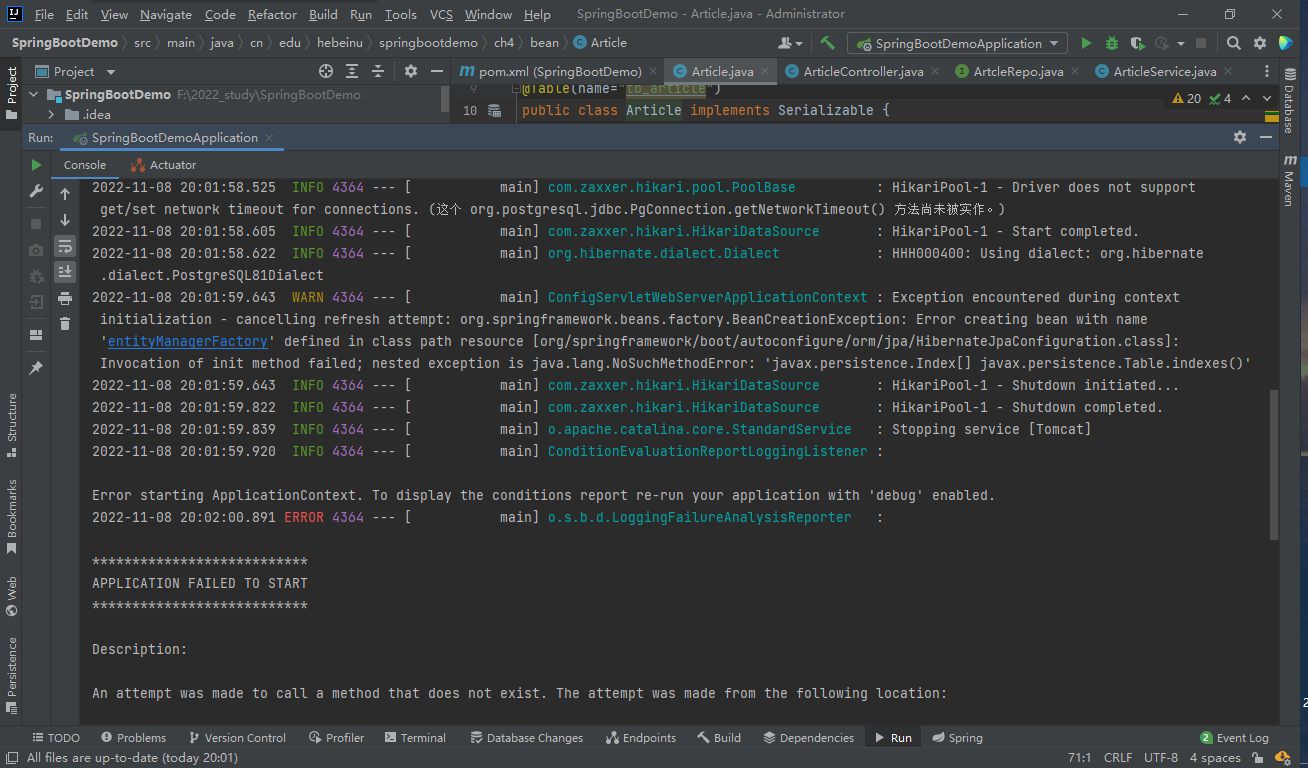 Idea运行报错:application Failed To Start Idea无法运行application Csdn博客