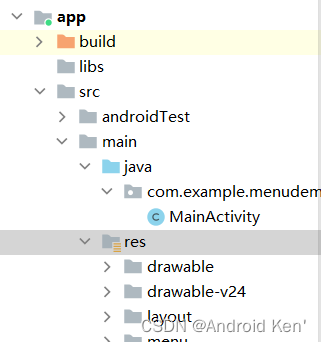 Android三种常用菜单Menu（OptionMenu,ContextMenu,PopupMenu）的详细讲解使用（全网最详细）_android menu-CSDN博客