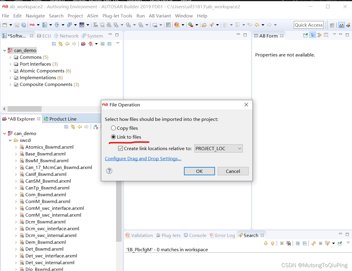 AutoSar Builder 中新建工程_autosar创建项目-CSDN博客