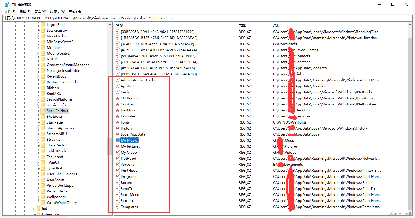 delphi 通过注册表 取桌面目录路径_delphi的openkey()路径-CSDN博客