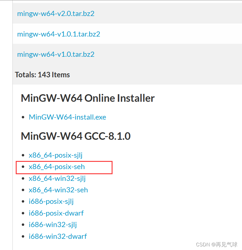 关于vscode中c 使用thread、mutex时显示未定义的问题 未定义标识符 Mutex Csdn博客
