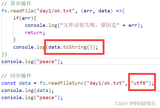 【nodejs】核心模块nodejs核心模块 Csdn博客