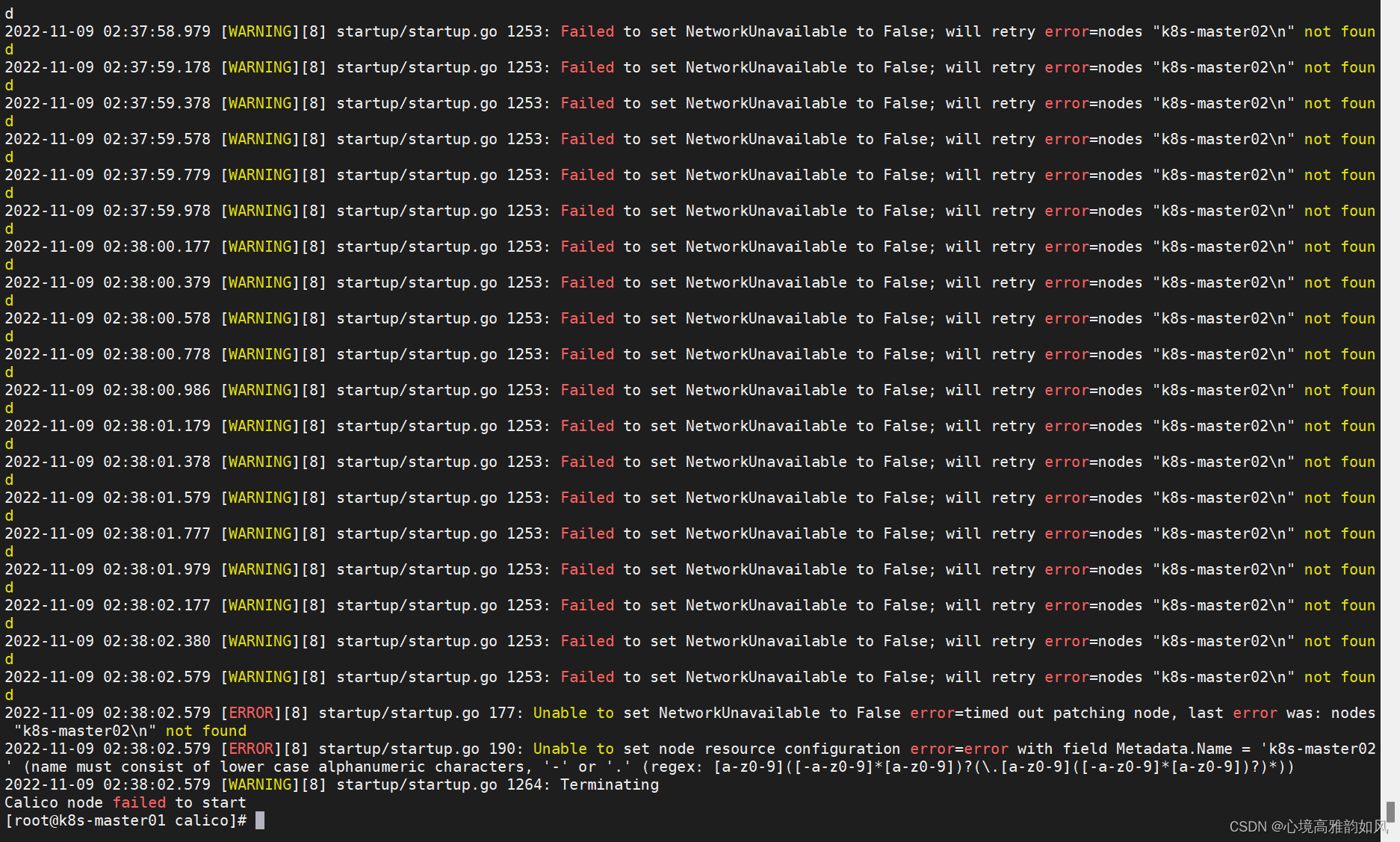 K8s部署异常及解决办法calico No Cni Config Template Is Specified Wait F Csdn博客 
