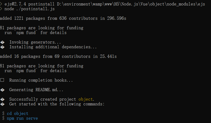 Node.js+Express+Vue+MySQL+axios的项目搭建_vue基础 + node express + masql-CSDN博客