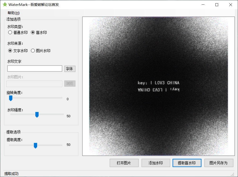BugkuCTF 部分题解(随缘更新)_bugku 你了解cbc吗-CSDN博客