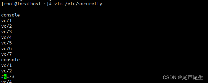Linux系统安全应用_linux 修改非登录用户-CSDN博客