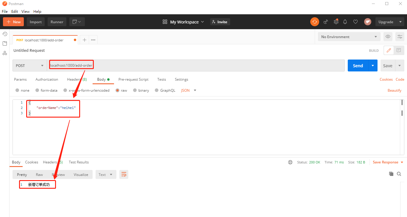 分布式事务讲解 - TX-LCN分布式事务框架（含LCN、TCC、TXC三种模式）-CSDN博客
