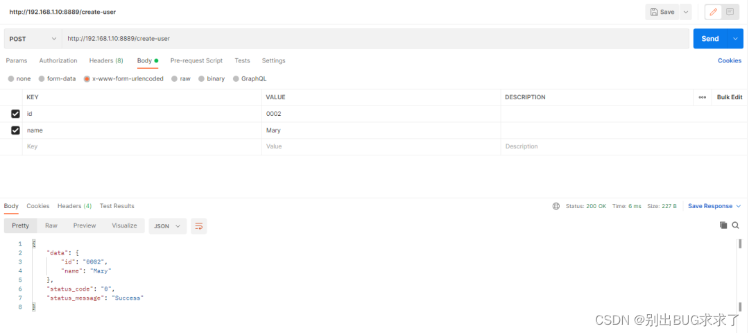 【后端】Python中的Web开发框架Flask入门hello world；几个案例让你迅速入门Python Flask_python flask helloworld-CSDN博客