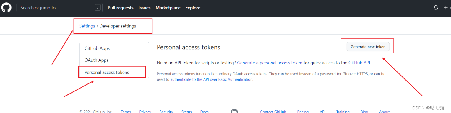 Git (3)—IDEA集成Git和GitHub、Gitee的简介_idea2022.1.2 git github gitee-CSDN博客