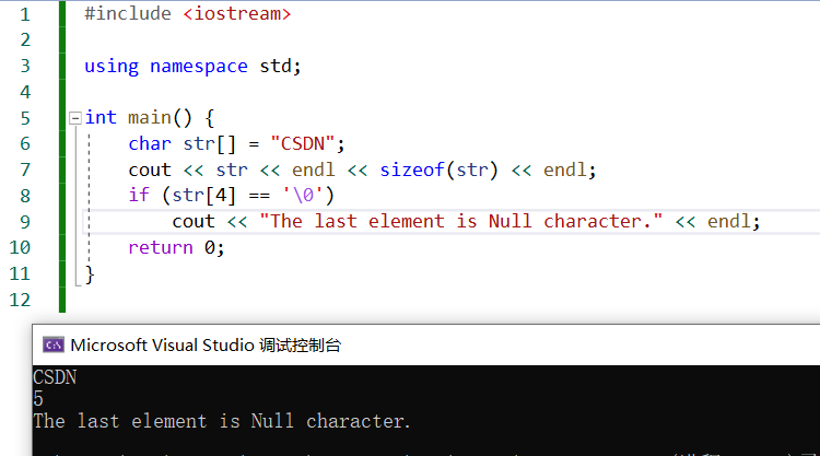 学习C++之char型数组时的小tips_c++ char数组添加元素-CSDN博客