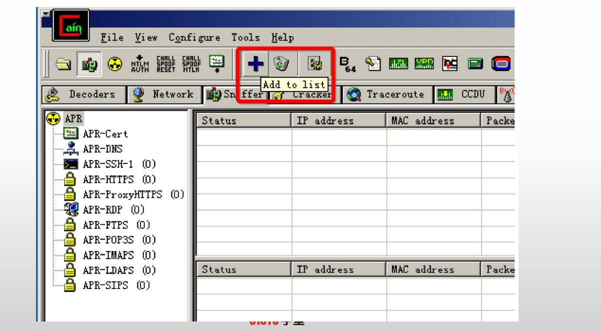 cain 工具_cain工具-CSDN博客