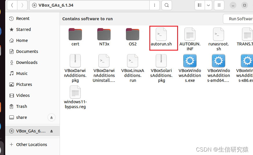 Virtualbox-ubuntu22.04-安装增强功能_ubuntu22.04安装增强功能-CSDN博客