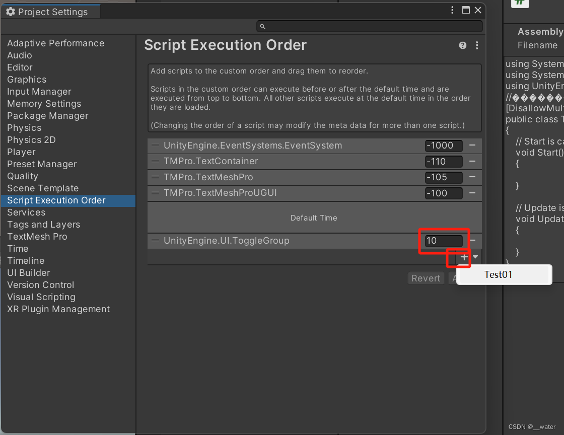 【入门-09-教程】Unity3D_空物体装载c#脚本-CSDN博客
