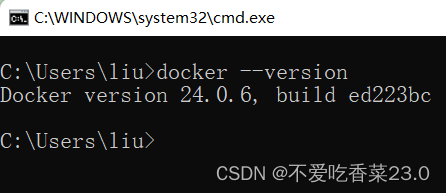 windows11下安装ClickHouse教程（详细版）_windows安装clickhouse-CSDN博客
