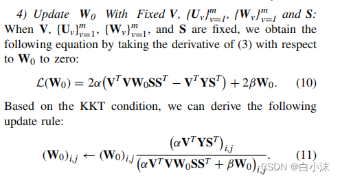 手推优化算法，了解KKT和closed-form solution是如何使用的_kkt local solution-CSDN博客